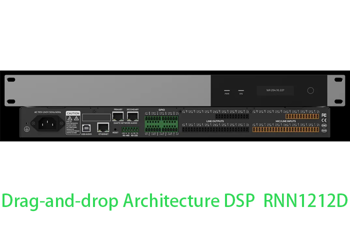 Dante DSP Processor Audio Matrix Processor Conference Room DSP | Drag ...